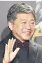 3 Korean films to be screened at Cannes | The Borneo Post (Sarawak ...