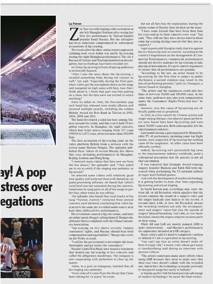 Ay! A pop stress over egations - PressReader