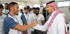 Leejam training program empowers national sports talent | Arab News ...
