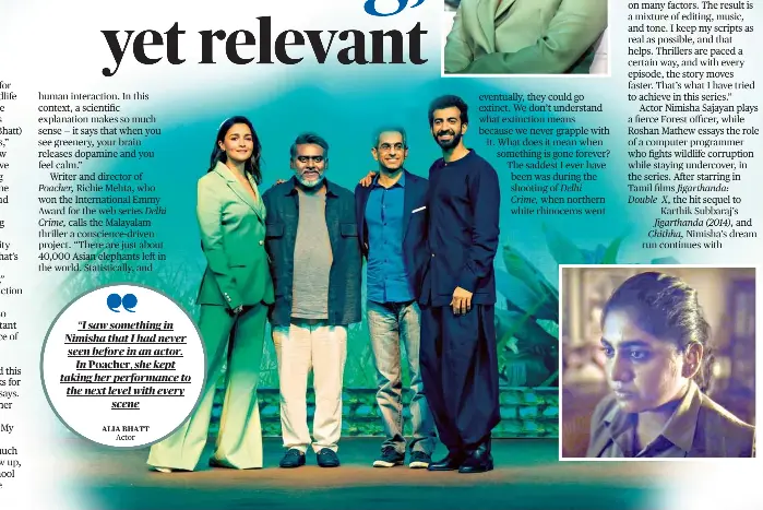 Folklore meets black magic - PressReader