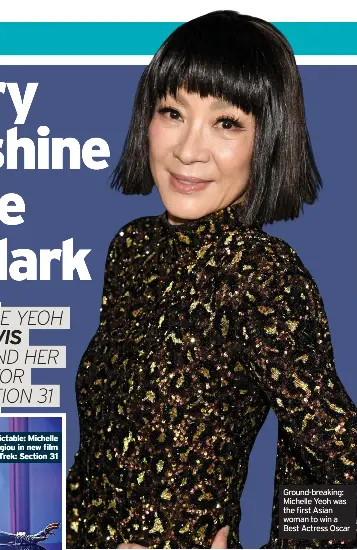 I think it is very important to shine the light on the complex, the dark - PressReader