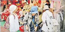 Japan retail sales up for 8th successive month - PressReader