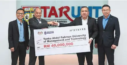 Govt to keep funding TAR UMT - PressReader