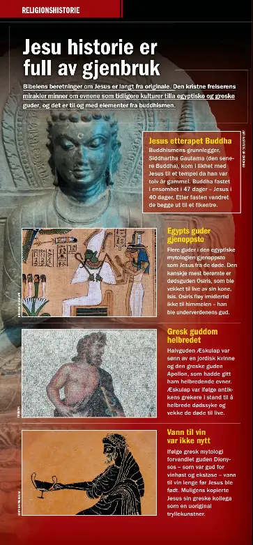 Jesu historie er full av gjenbruk - PressReader