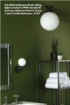 BATHROOM LIGHTING ZONES - PressReader