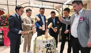 New place for wining and dining, Japanese style - PressReader