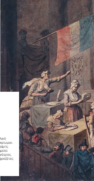 1789-1917 - PressReader