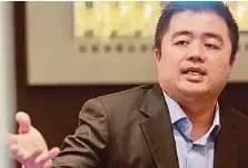 RADIUM MAY RAISE RM500M FROM IPO - PressReader