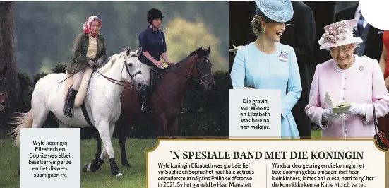 ’N SPESIALE BAND MET DIE KONINGIN - PressReader