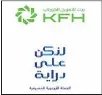 KFH: Banks & licensed entities offer safe investment options - PressReader
