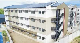 Bacolod City awards first 4PH building - PressReader