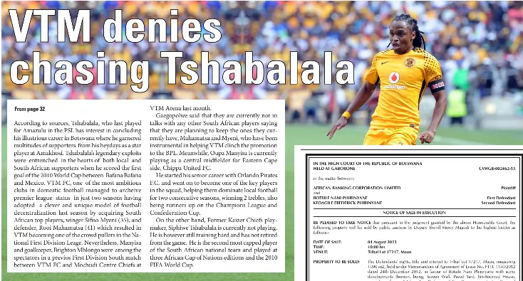 VTM denies chasing Tshabalala - PressReader