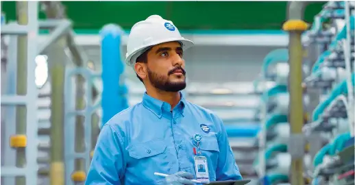 Saudi Arabia transforms Saline Water Conversion Corp. into water ...