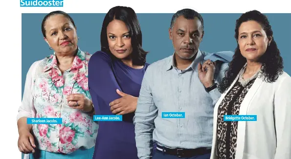 Nuwe sepie: dís wat jy moet weet - PressReader