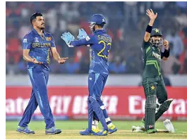 MAINTAININ­G DISCIPLINE KEY TO PROGRESS - THEEKSHANA - PressReader