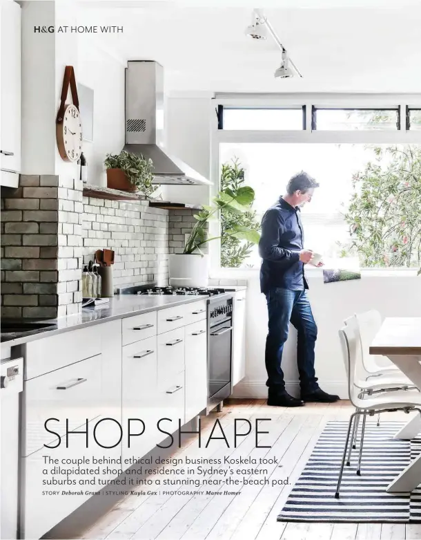 At Home With The couple behind design studio Koskela turn a tired little shop into a beachside ...