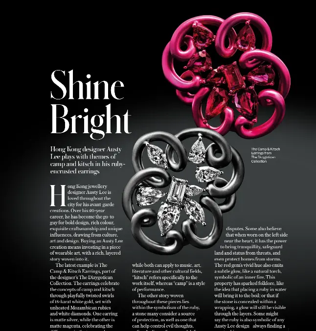 Shine Bright - PressReader
