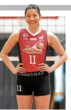 KKD, BARON ARRIVAL AT PLDT POTENTIALL­Y TILTS BALANCE OF PVL POWER - PressReader