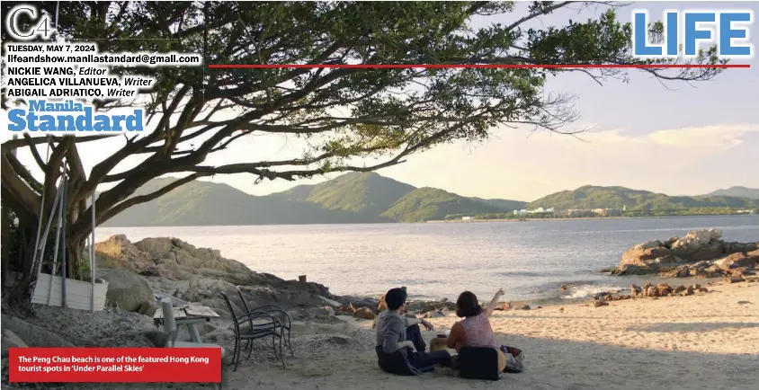 Travel platform introduces movie-inspired Hong Kong day tour - PressReader