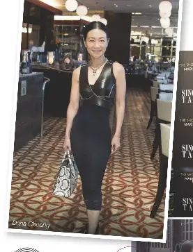 Shop Like a VIP - PressReader