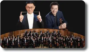 q concert: CHINA SYMPHONY ORCHESTRA - PressReader