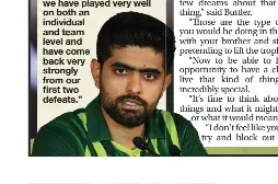 BABAR & CO HAVE KHAN-DO ATTITUDE - PressReader