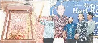 Long-awaited Sg Paku Bridge in Spaoh set for completion by year-end ...