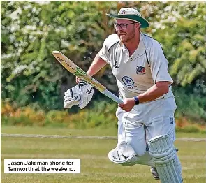 Long winning run comes to an end for Tamworth - PressReader