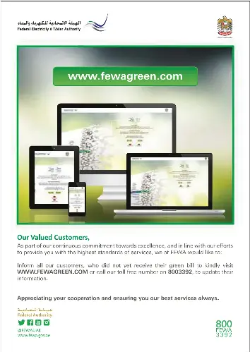 Maimed dog gets ‘Blade runner’ legs - PressReader