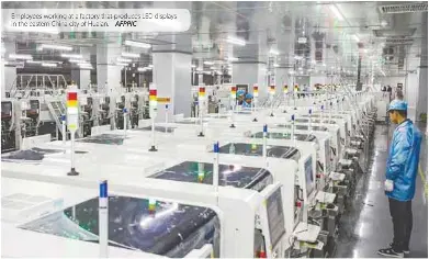 China’s March factory activity expands - PressReader