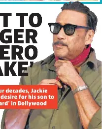 ‘I WANT TO SEE TIGER IN A HERO REMAKE’ - PressReader