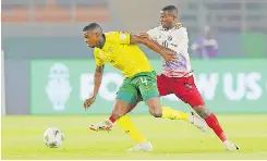 Mokoena urges Bafana to ‘keep going, keep fighting’ - PressReader