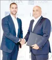 «HDP» تﻄﻠﻖ مﺸروعﻬا «Talda» ﺑاستﺜمارات ٥٫٢ مﻠيار ﺟنيﻪ - PressReader