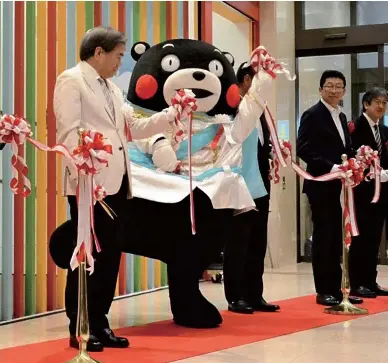 Kumamoto Pref. pushes ‘Kumamon Land’ vision - PressReader
