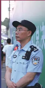 Keeping the light on - PressReader