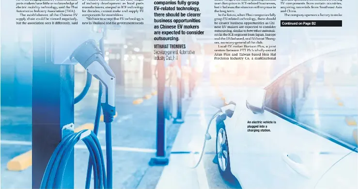 Bumpy road for EV evolution - PressReader