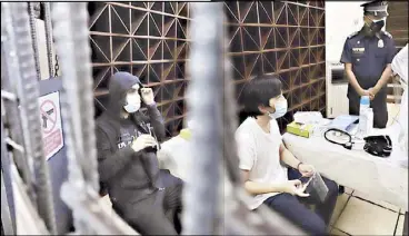 Pharmally execs Ong, Dargani transferre­d to Pasay City Jail - PressReader