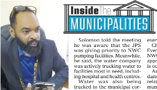 Councillor­s left in the dark as they discuss post-beryl challenges ...