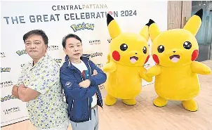 CPN, Pokémon roll out ‘Great Celebratio­n’ - PressReader