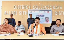 Dinakar reviews progress of Centrally Sponsored Schemes in ASR district ...