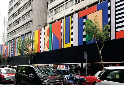 Hong Kong’s Worfu mall faces seizure after US$190 mil loan default ...