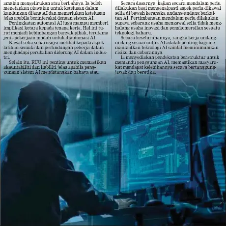 Gubal RUU kawal selia AI lindungi data peribadi, hak manusia - PressReader