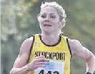 Dominant Harriers a hit in Relays - PressReader