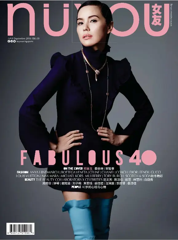 FABULOUS 40 - PressReader