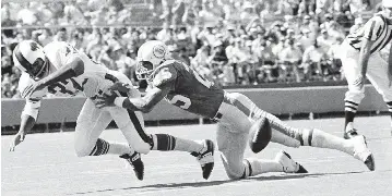 Dolphins mourn the loss of two more from the ‘72 undefeated team: Tim ...