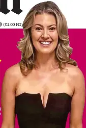 The blonde TV presenter whose flirty interview with Rory McIlroy has set the golf world buzzing ...