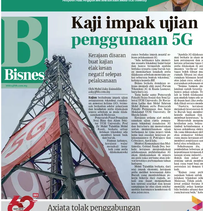Kaji impak ujian penggunaan 5G - PressReader