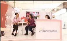 DFC, PHCC join hands to raise awareness on early detection of breast cancer - PressReader