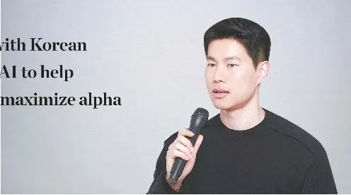 US startup with Korean roots builds AI to help hedge funds maximize alpha - PressReader
