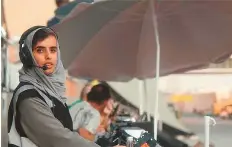 Revealed: Details of UAE National Day official show - PressReader